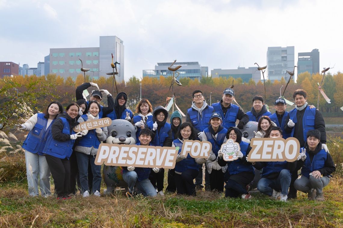 미쉐린코리아, 중랑천 일대에서 ‘프리저브 포 제로(Preserve for ZERO)’ 생물다양성 보전 활동 진행